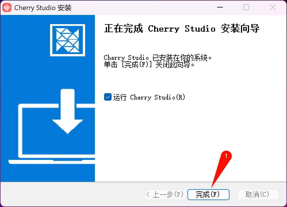 本地部署DeepSeek+Cherry studio+数据库 - 哔哩哔哩