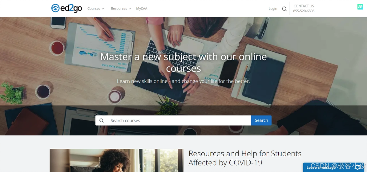 【2025终极福利】学生党必看100款顶级免费学习资源网站大公开,助你轻松逆袭,碾压同龄 - 哔哩哔哩