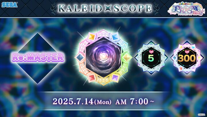 舞萌でらっくす公式的动态 - 哔哩哔哩