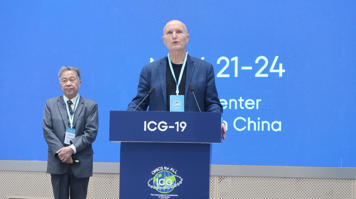 正式开幕！第十九届国际基因组学大会（ICG-19）@中国深圳 - 哔哩哔哩
