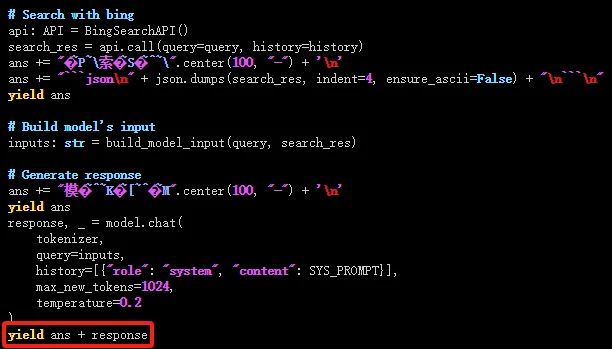 CodeGeeX4模型部署教程 - 哔哩哔哩