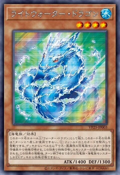 新卡讯息(应募包 VP25) - 哔哩哔哩