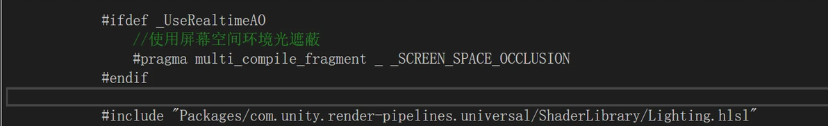 在Unity的URP中实现SSAO（二）：使用URP内置的SSAO - 哔哩哔哩