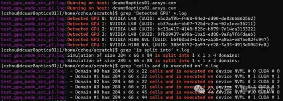 Ansys 2025 R2 | Ansys Lumerical新功能介绍 - 哔哩哔哩
