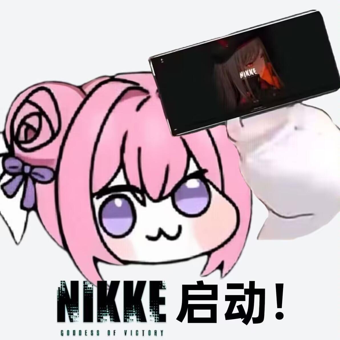 自用doro表情包 桃乐丝 胜利女神 第二期 - 哔哩哔哩