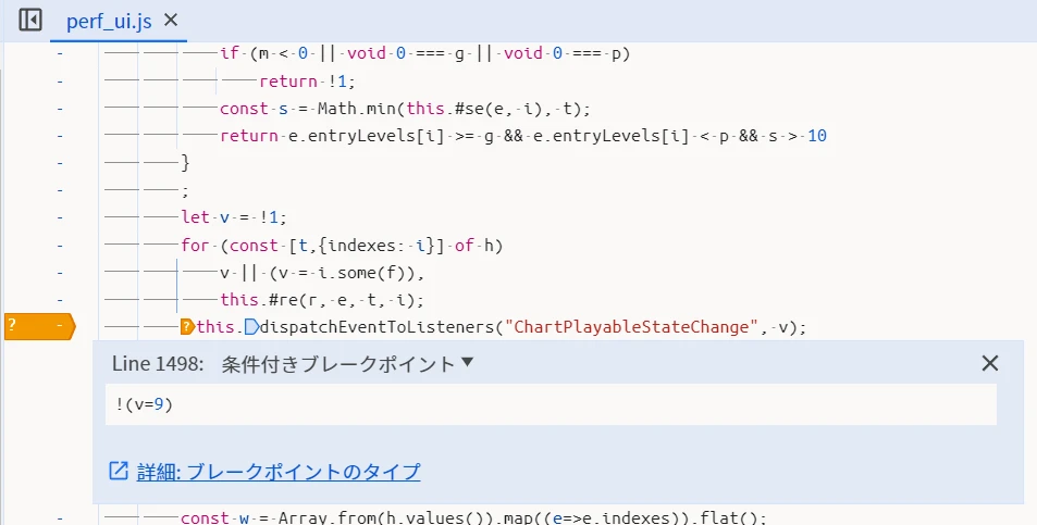 Chrome 123 DevTools 尋找 Easter Egg 小活動 - 哔哩哔哩