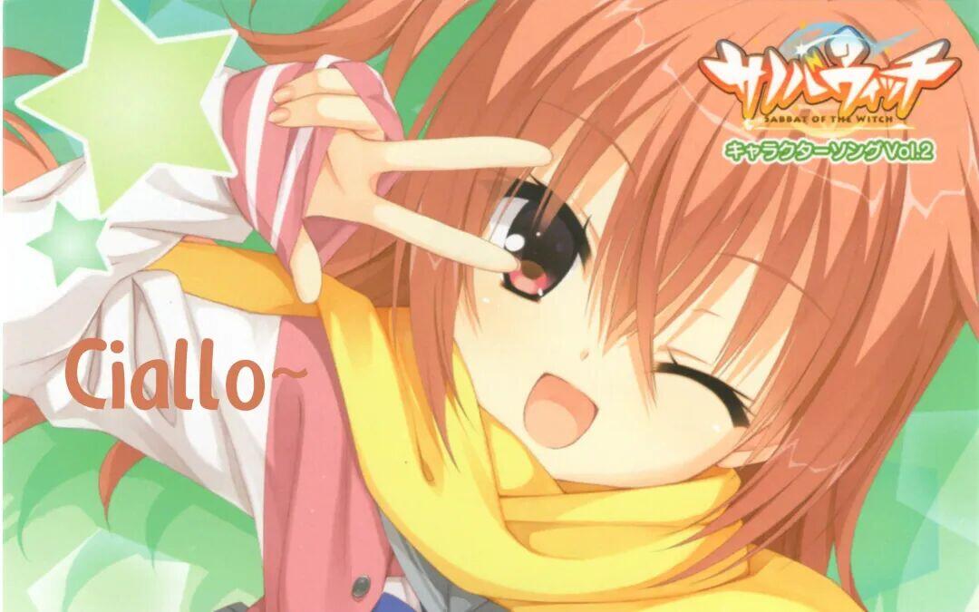 柚子社究竟是怎么火起来的？网红爆款的诞生之路【MizuiroBOX-SP】 - 哔哩哔哩