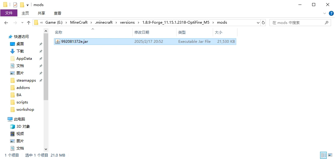 如何使用Raven B4保姆级教程 - 哔哩哔哩
