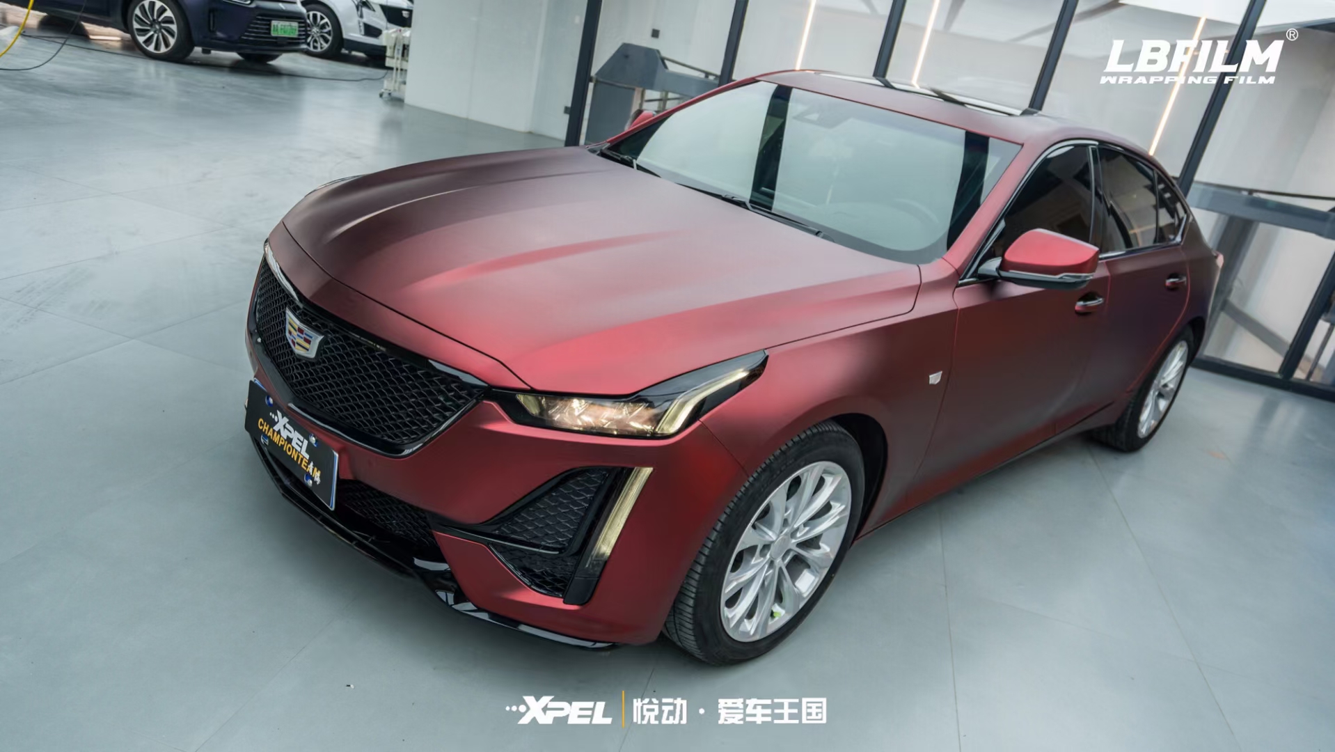 凯迪拉克CT5-LB改色膜罗曼尼红，真的让人一眼惊艳 - 哔哩哔哩