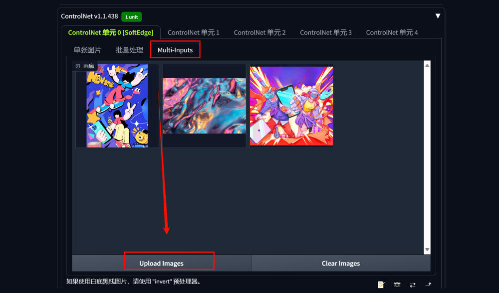 Controlnet 最新动态！6款超好用的新模型解析（附下载） - 哔哩哔哩