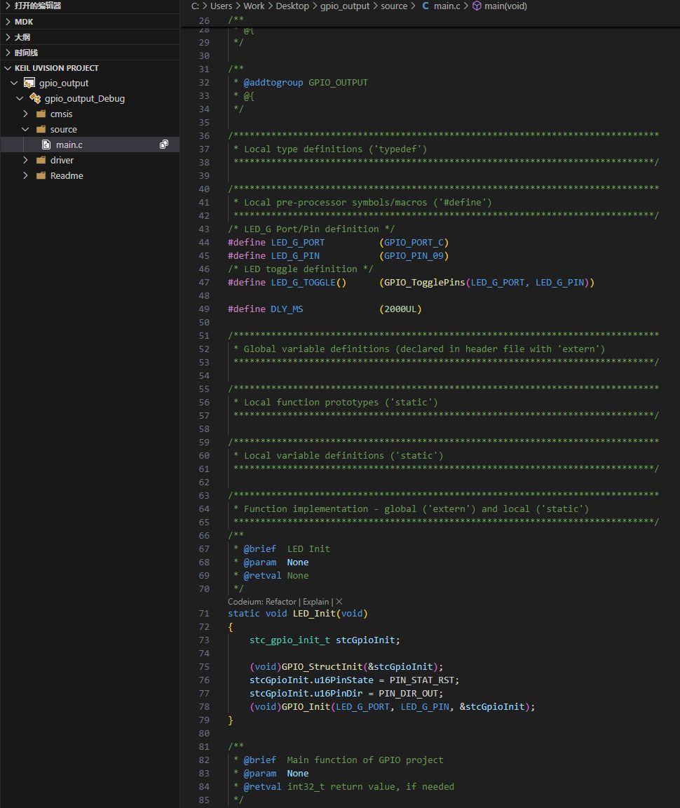 VSCode+Keil协同开发之Keil Assistant - 哔哩哔哩