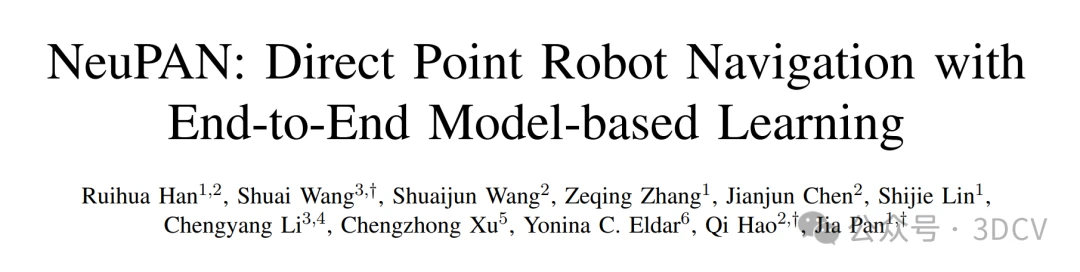 香港大学！通过基于模型的学习实现直接基于点的端到端机器人导航 - 哔哩哔哩