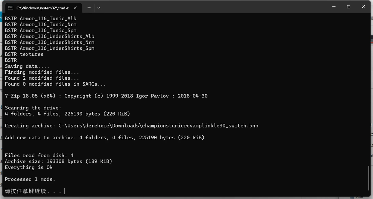 塞尔达传说:旷野之息 BCML食用方法 - 哔哩哔哩