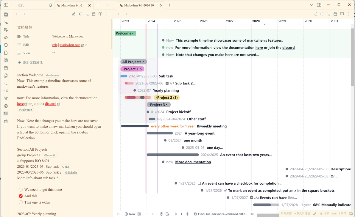 Obsidian 新插件：Markwhen - 哔哩哔哩