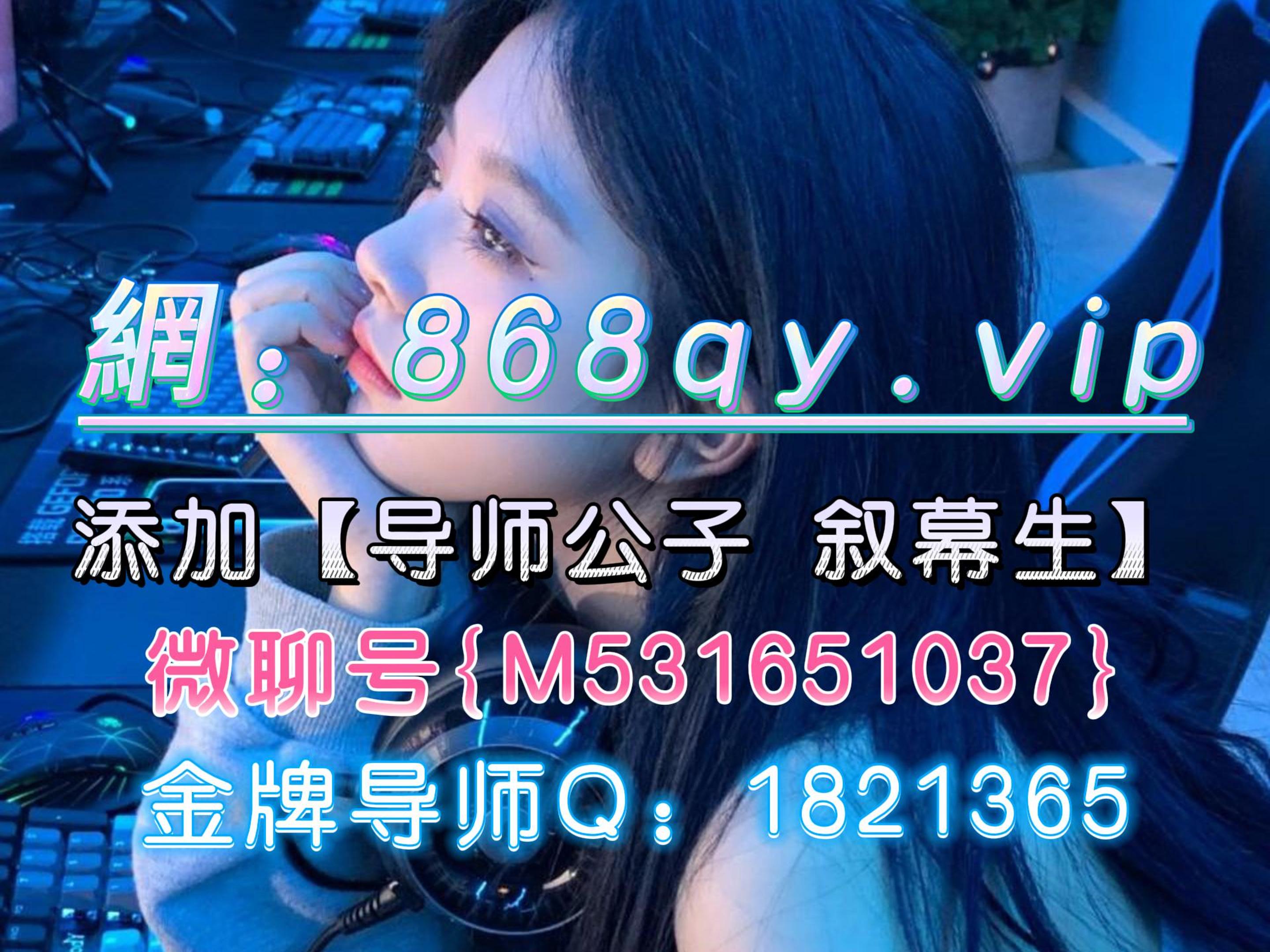 彩神lllv入口 - 哔哩哔哩