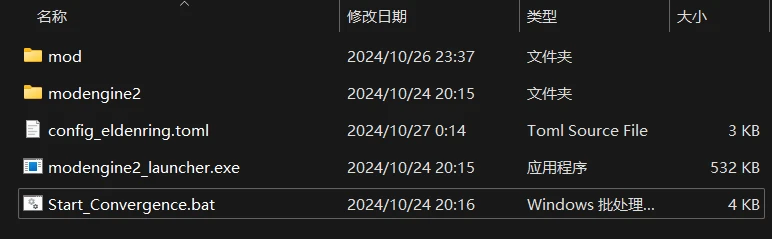法环CERv2.1与无缝联机v1.8.9兼容设置 - 哔哩哔哩