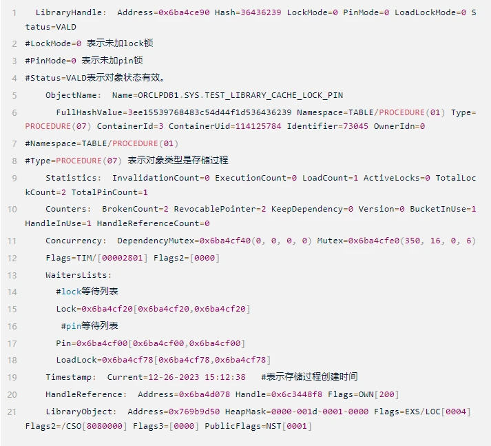 云贝教育 |【技术文章】存储对象的LIBRARY CACHE LOCK/PIN实验(一) - 哔哩哔哩