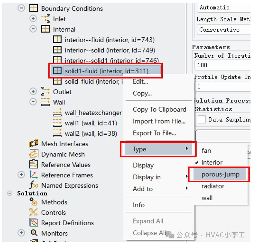 Fluent多孔介质与多孔压力阶跃面设置方法一文说清 - 哔哩哔哩
