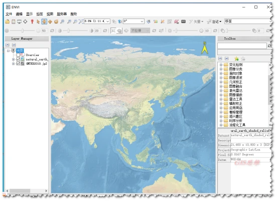 ENVI5.6安装说明+软件分享+可汉化 - 哔哩哔哩