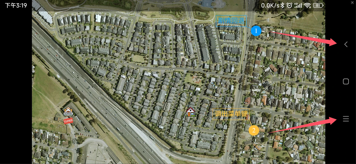 citydom城市支配怎么存档 - 哔哩哔哩