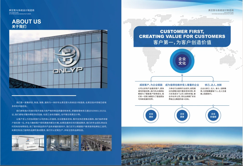 切割空压机 - 哔哩哔哩