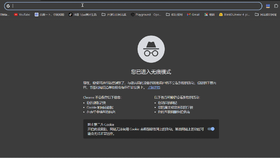 Gemini Pro性能超过ChatGPT3.5，国区的我们如何搭建Gemini Pro本地应用呢？ - 哔哩哔哩