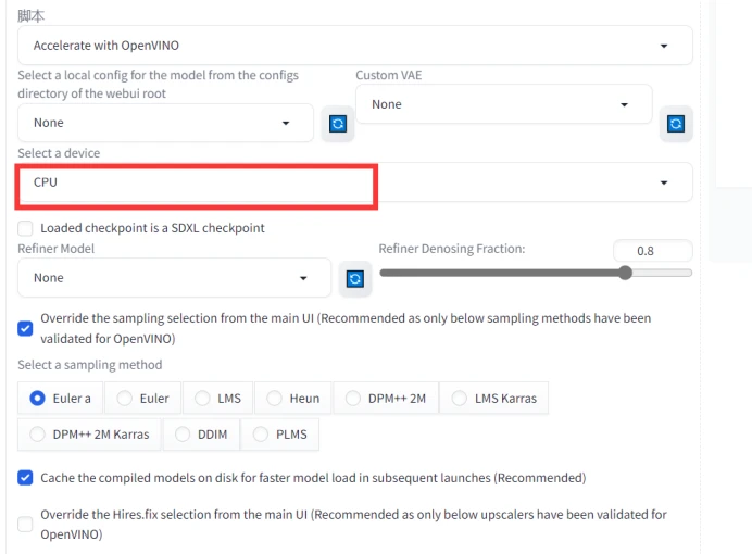 部署stable-diffusion-webui-openvino，内含整合包 - 哔哩哔哩