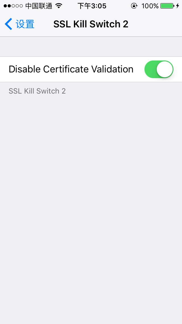 SE 6S A9芯片ios9无法使用GPS定位和拨打电话解决方法 - 哔哩哔哩