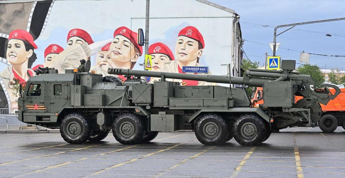 从2S1到2S44——苏联/俄罗斯自行火炮GRAU编号总览 - 哔哩哔哩