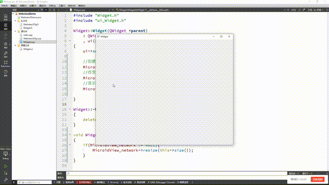 qt集成微软webview2做一个浏览器 - 哔哩哔哩