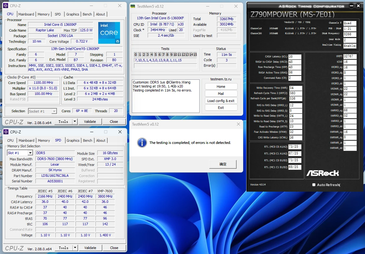 13600KF 超频篇 - 哔哩哔哩