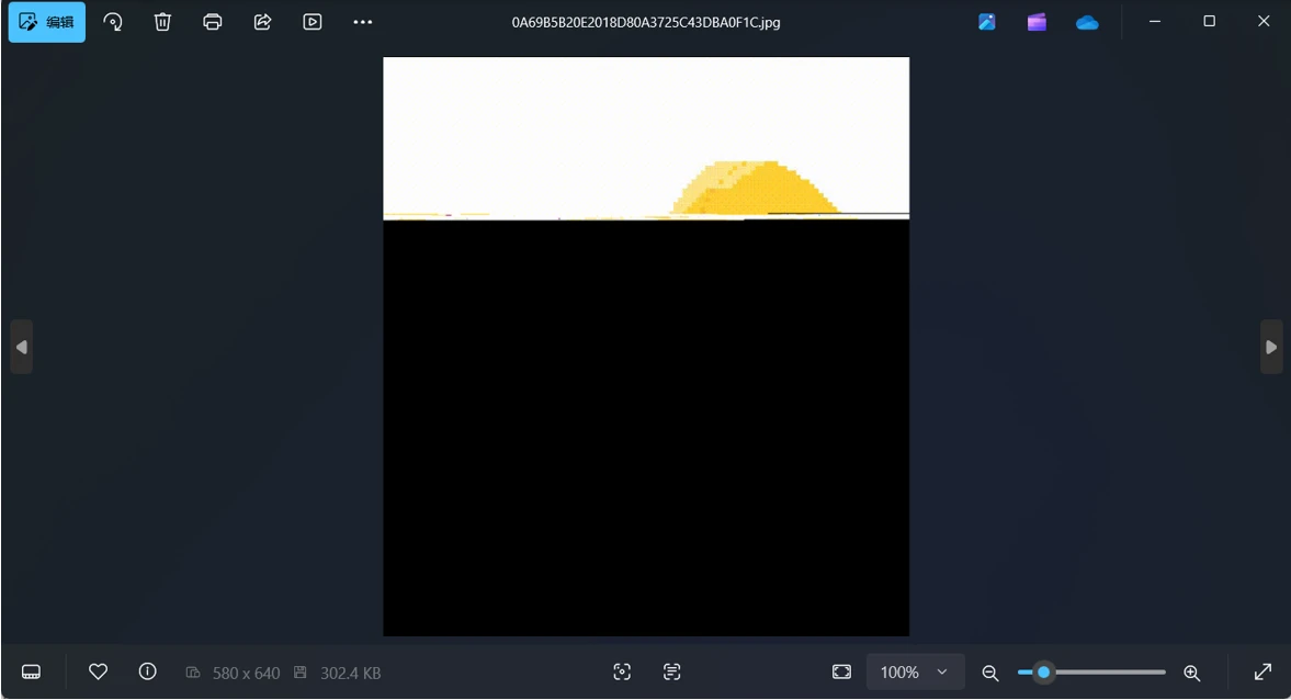 Baka都能学会的NT版QQ表情包存本地 - 哔哩哔哩
