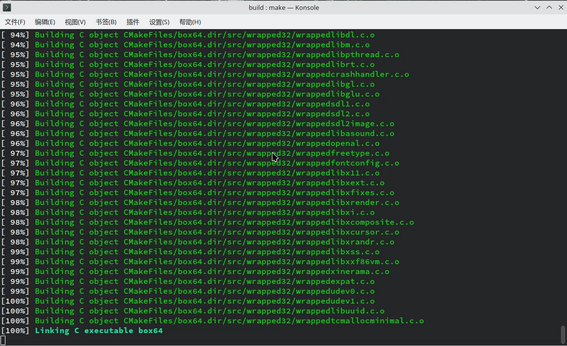 龙架构Box64转译运行WPS For Linux个人版（附教程） - 哔哩哔哩