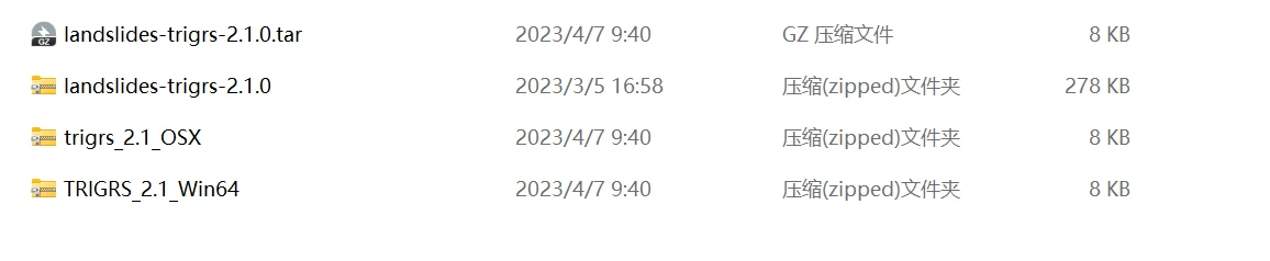 TRIGRS模型（Version2.1）下载、配置运行环境和文件及报错解决 - 哔哩哔哩