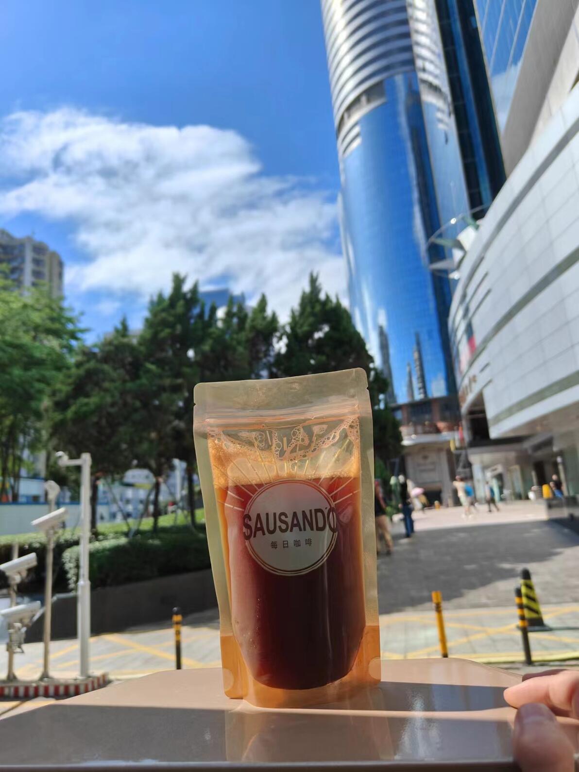 来自阿巴拉契亚山脉的咖啡豆，品味sausando咖啡的独特品味 - 哔哩哔哩
