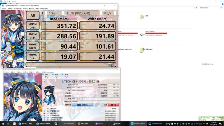 【图吧小白教程】笔记本expresscard外接NVME固态 - 哔哩哔哩