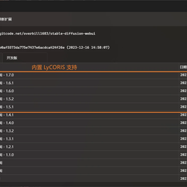 秋葉aaaki的动态 - 哔哩哔哩