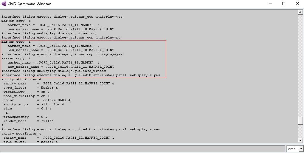 ADAMS宏命令：如何使用(宏命令)CMD便捷建模 - 哔哩哔哩
