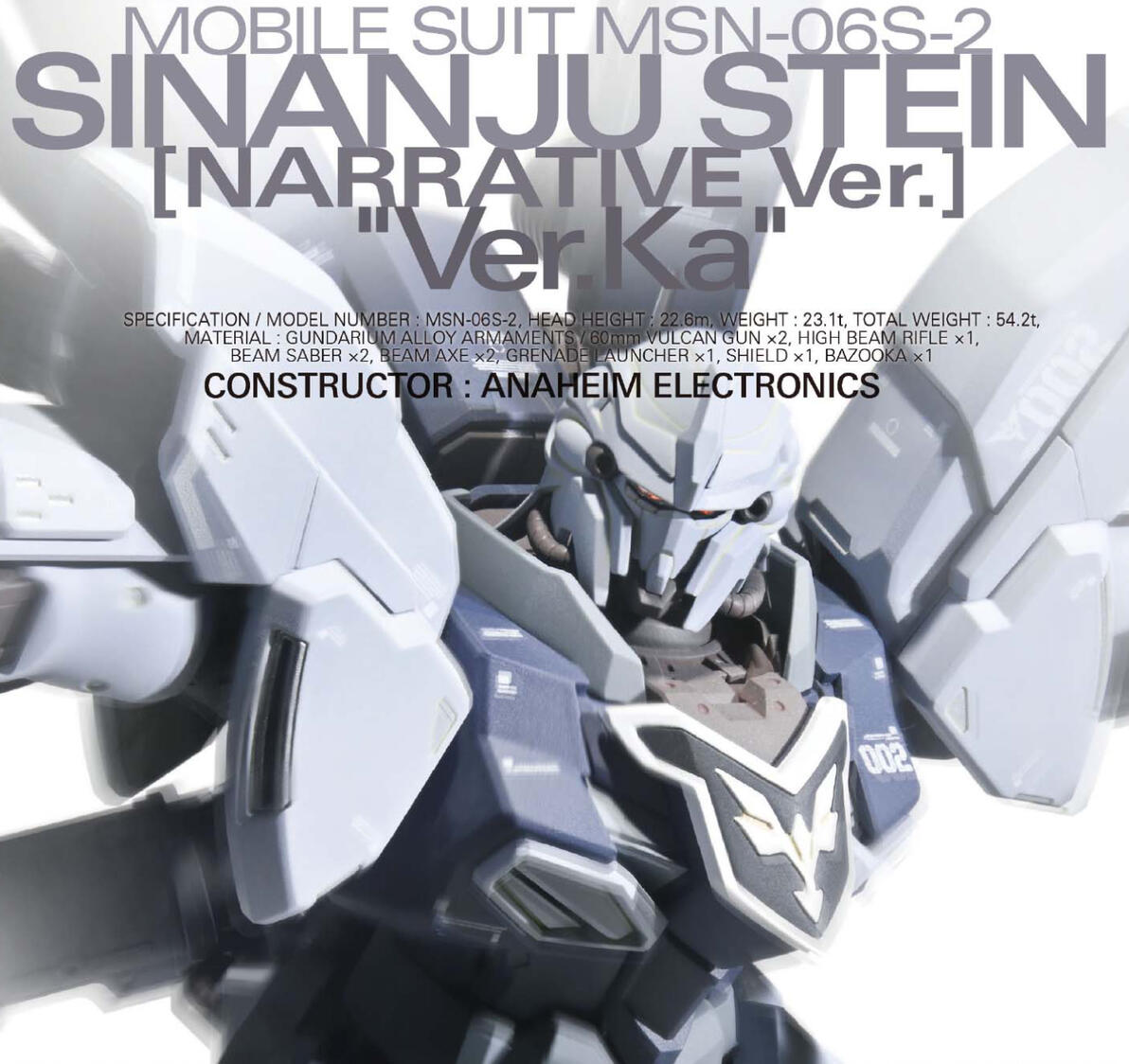 MG 新安洲·原石(NT Ver.) Ver.Ka 说明书访谈内容翻译 - 哔哩哔哩