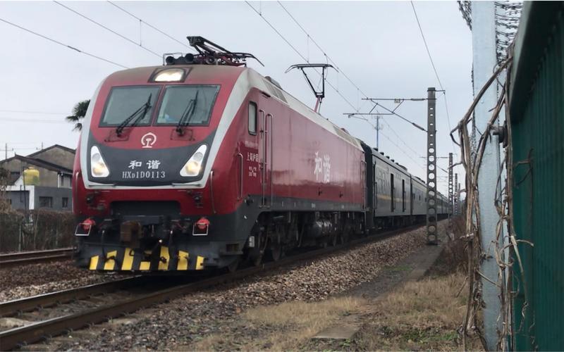 【科普】飞驰的红枣-中国铁道部｜中车株洲电力机车有限公司｜HXD1D型电力机车 - 哔哩哔哩