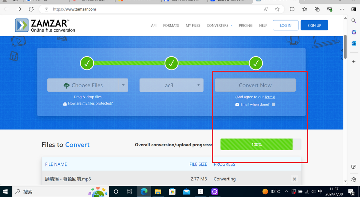 怎么把kgm转换成mp3？5个kgm转mp3的方法，亲测管用！ - 哔哩哔哩