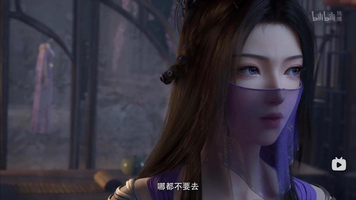 紫灵的故事（E66到E99） - 哔哩哔哩