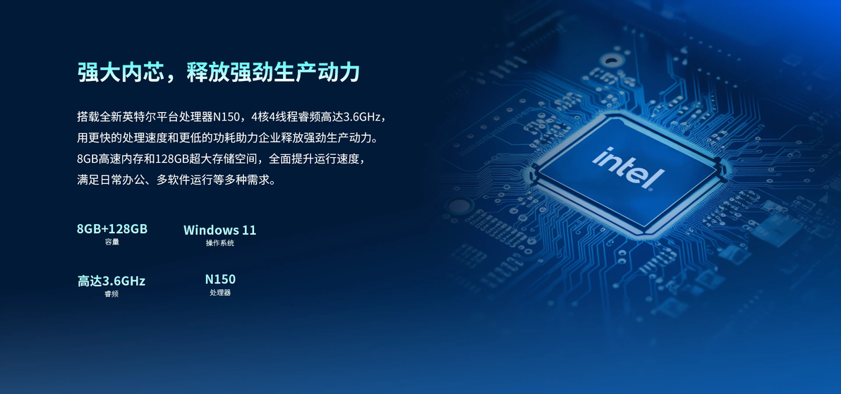 亿道三防丨工业平板哪个牌子好？这5个品牌闭眼入，选购清单曝光 - 哔哩哔哩