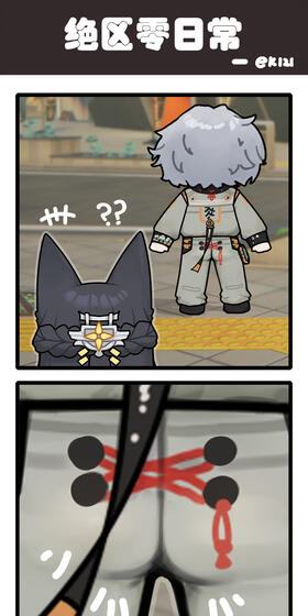 ek121-的动态 - 哔哩哔哩