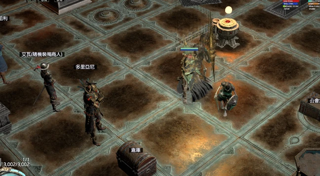 降特效防卡顿，原始PoeSmoother2泥人补丁更新公告 - 哔哩哔哩