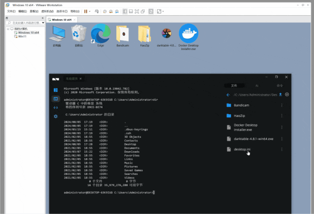 中年极客必备，全新跨平台SSH神器IShell来了 - 哔哩哔哩