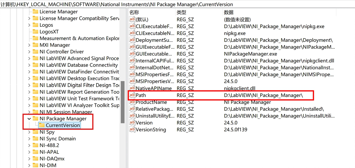 LabVIEW的安装以及如何更改LabVIEW的软件安装目录 - 哔哩哔哩