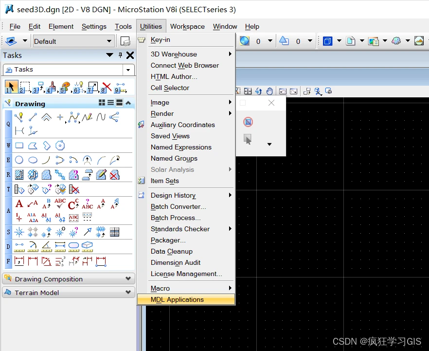 Windows安装MicroStation以及Terrasolid - 哔哩哔哩