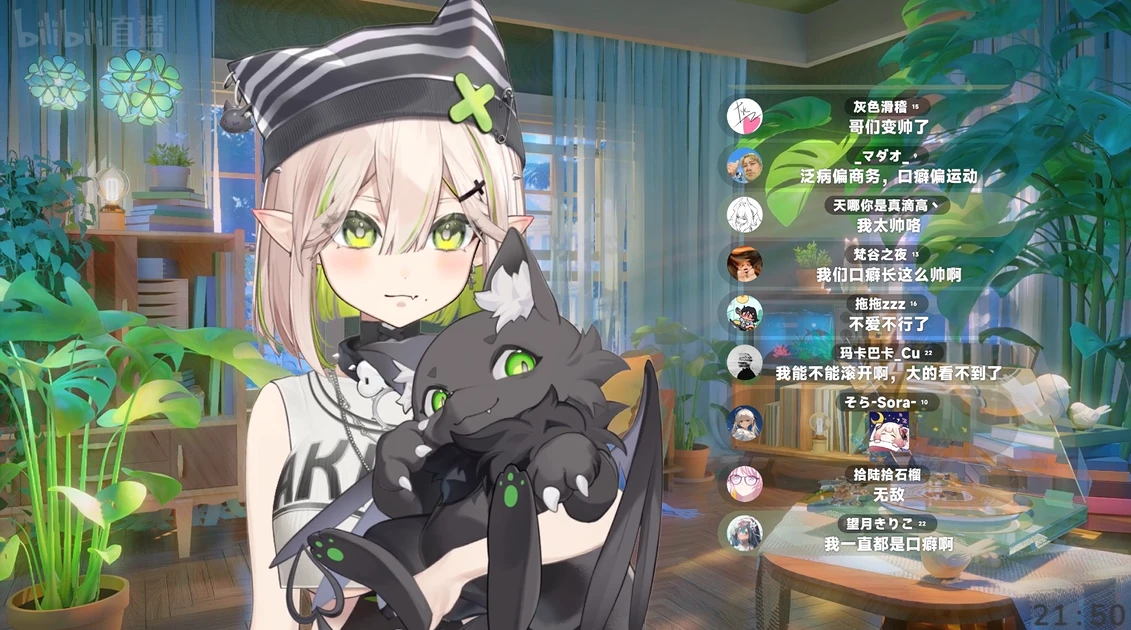 【DD日报】『1.4』伊莎蓓尔Isabel十万粉纪念回；艾莉诺Eleanor新衣回；泛晓生日新衣回 - 哔哩哔哩