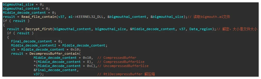 警惕GitHub恶意病毒项目，持续活跃释放远控木马 - 哔哩哔哩